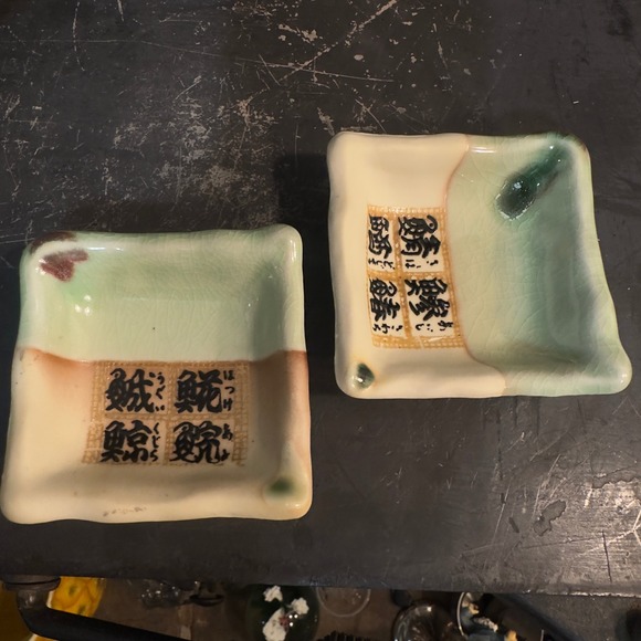 Dining | Vintage Japanese Ceramic Soy Sauce Dish Set Small Square ...